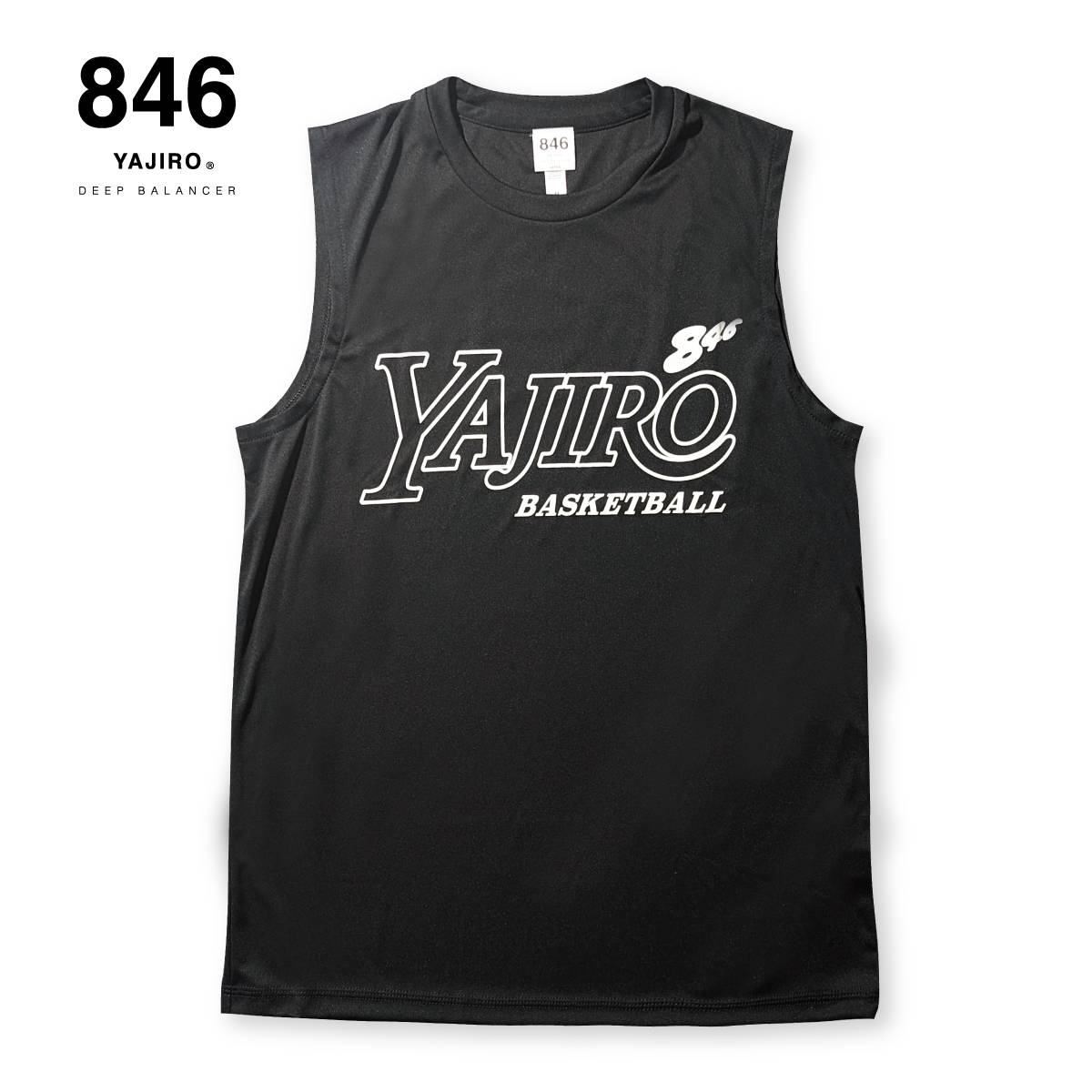 Sleeveless Training Shirts〔BASKETBALL LOGO〕 – 846YAJIROオンラインショップ